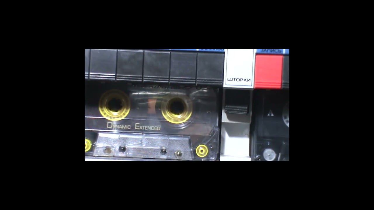 Санда МП207С-1