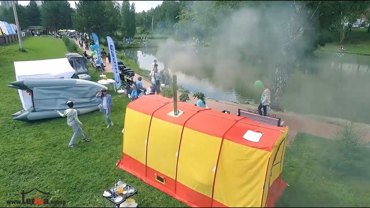 Фестиваль семейной рыбалки #2