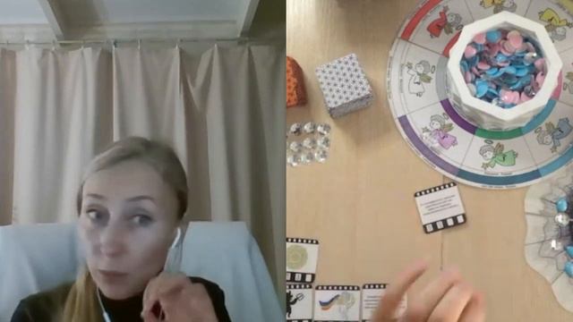 Могу ли я сама справиться? (фрагмент духовно-трансформационной игры)