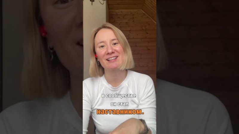 Как вырасти в сфере реабилитологии? | Международная Академия Медицинской Реабилитации