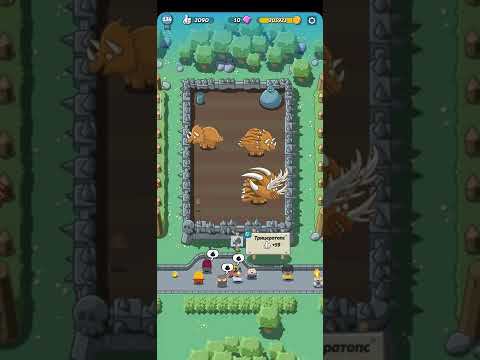 Crazy Dino Park  - Трицератопсы дерутся