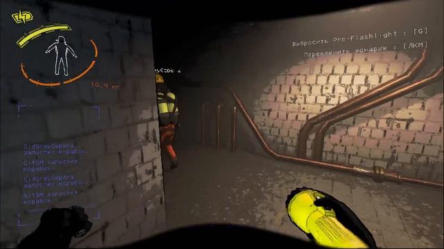 009. Lethal Company [20231210]