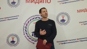 Видео отзыв