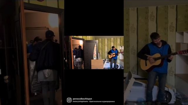 Услуги грузчиков