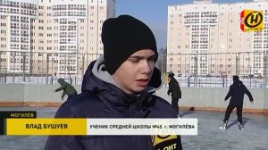 Заработали катки и хоккейные коробки в Могилёве