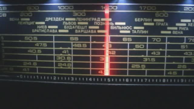 Океан 209. НЕстандартная подсветка всей шкалы вариант № 1. . Подсветка стрелки.