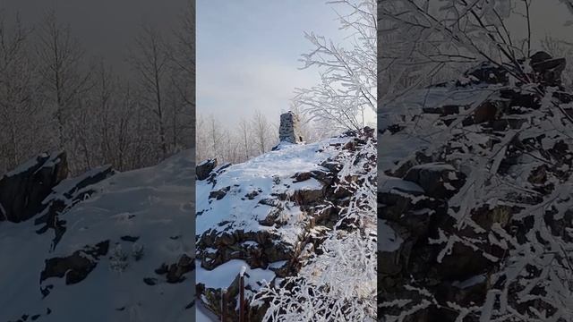 гора Ежовая Свердловская область