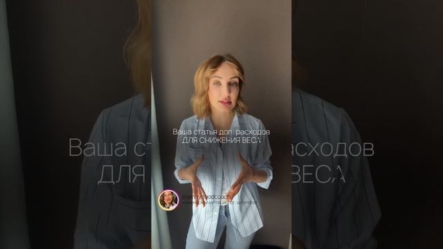 ЗНАЮ ПРО ПОХУДЕНИЕ ВСЁ, А ЛИШНИЙ ВЕС ЕСТЬ!
Приходите на марафон: https://t.me/ozdorovie_online_bot