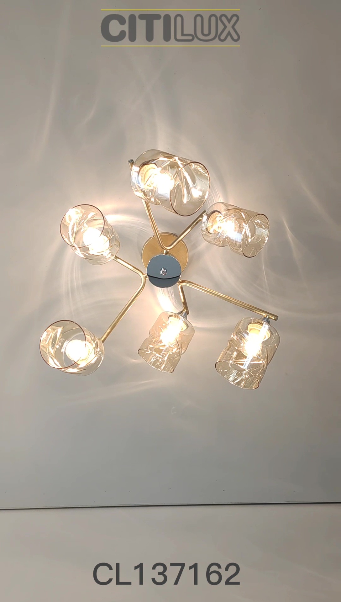 Citilux Клод CL137162 Потолочная люстра золотого цвета