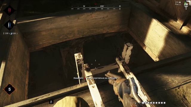 Hunt  Showdown | Снято с помощью GeForce