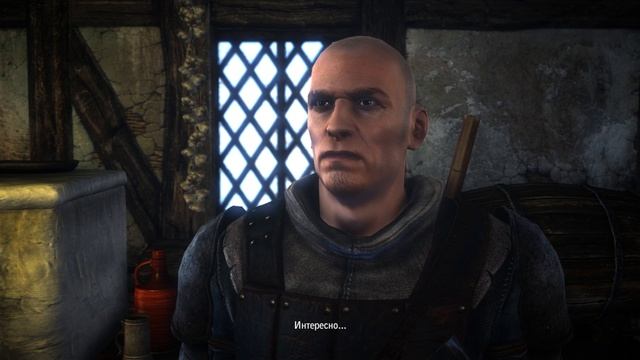 Witcher 2 часть 4