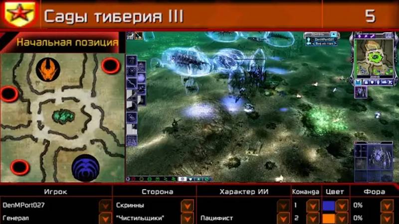 2023-10-24 — ''Сады Тиберия III'' — 1vs1 Я (Скринны) vs Генерал Пацифист (Чистильщики)