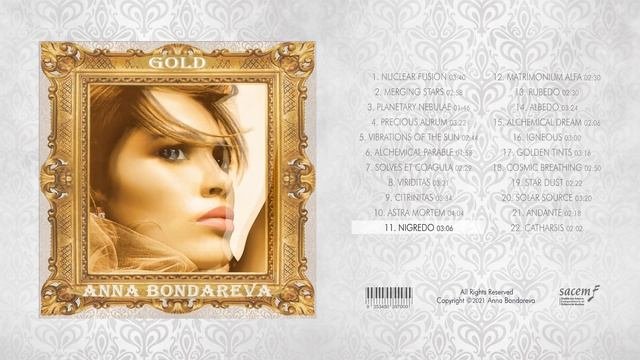 Неоклассическая Музыка • Нигредо • Золото