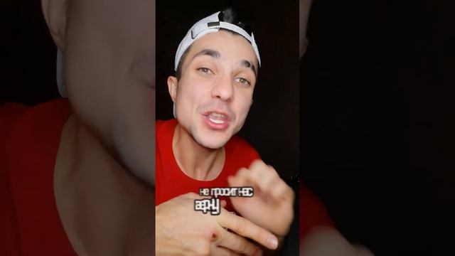 🔴 Пытаетесь вернуться назад? ЭТО ВАЖНО ЗНАТЬ! Одна из глупейших ошибок, которые мы совершаем