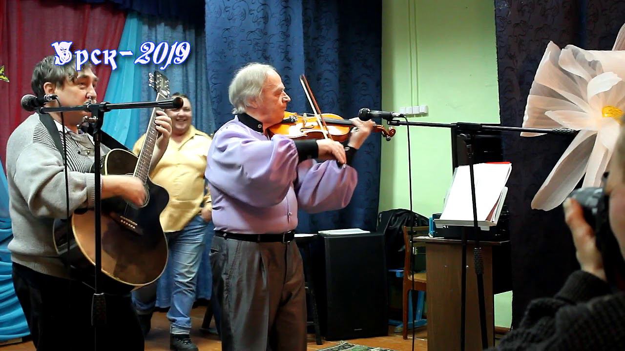 2019 Урск Плотников Сергей и я