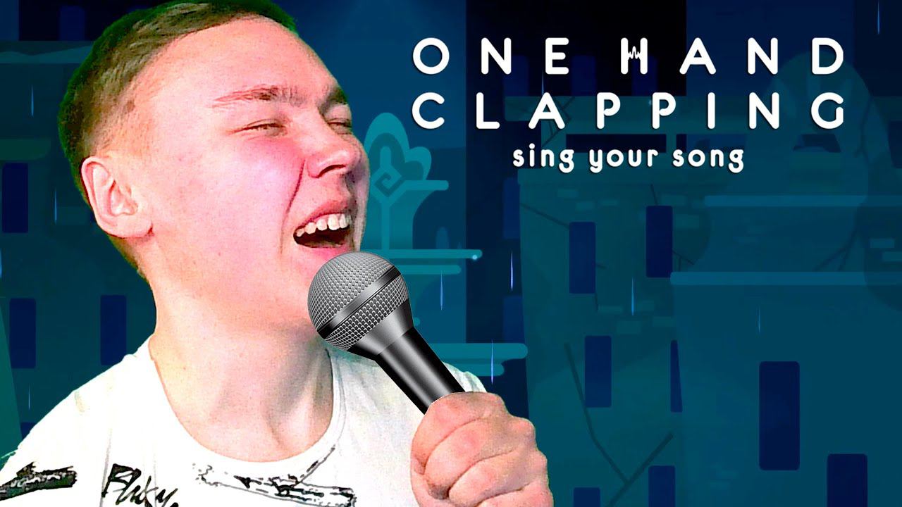 ГОЛОС РЕШАЕТ ВСЁ ► One Hand Clapping