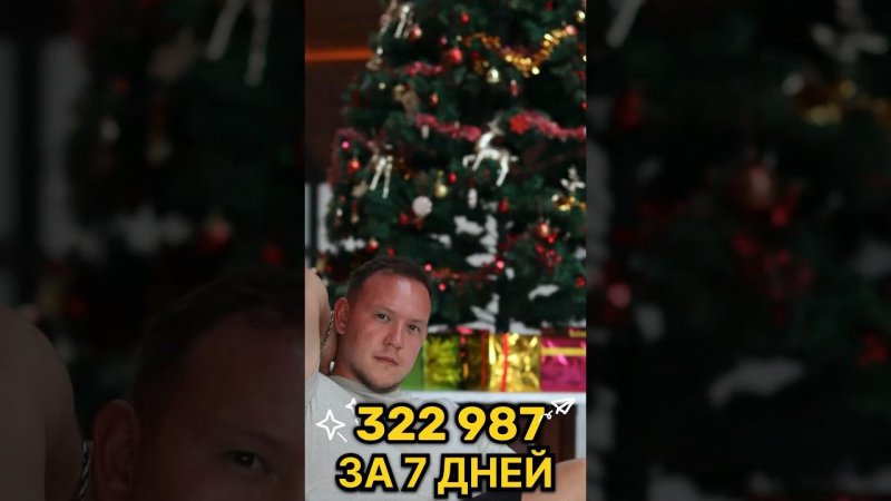 А ведь почти каждый день кто-то вынужден ходить на работу