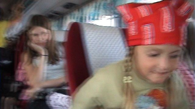 1 сентября 2008-2009