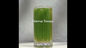 Возьми прохладу с собой