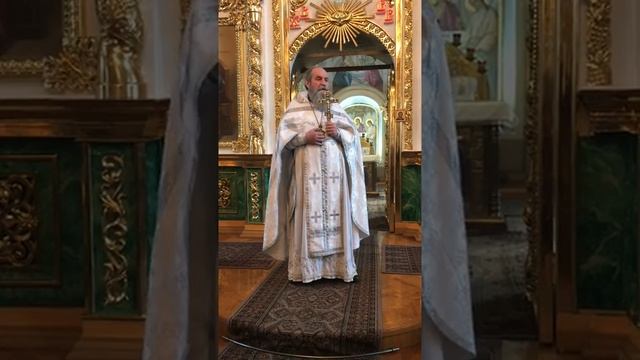 Проповедь отца Павла. Неделя 33-я по Пятидесятнице, 24.01.2021.mp4