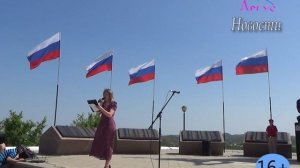 День пограничника 2023г.
