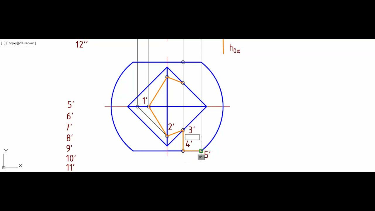 Пересечение поверхностей (часть 2)