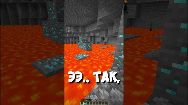 😎 Майнкрафт, но с каждой подпиской рядом со мной Спавнятся Алмазы #Minecraft #Shorts