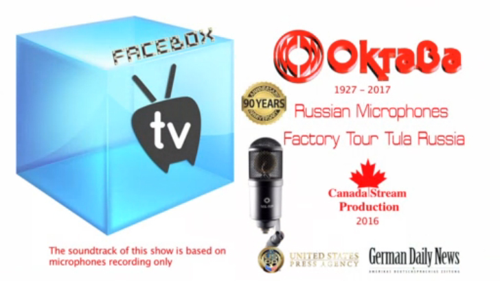 Oktava Factory tour 2016 with Facebox TV