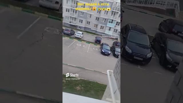 вау нет людей а есть машины.mp4