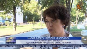Новости Коломны на канале КТВ 8 сентября 2023