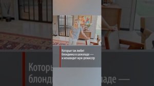 Собчак о ссорах с Богомоловым: «Ему нравятся только голые. Это невыносимо!»
