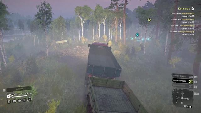 SnowRunner. Таймыр. Овраг. Поручение «Свежачок».