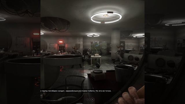 Кто такие Култыши в игре Atomic Heart?
