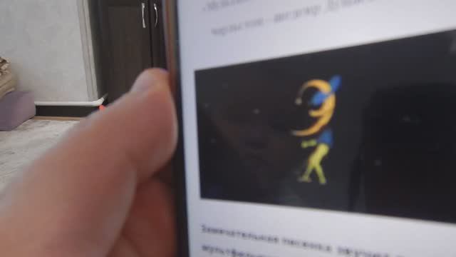 4 мая 2024 (Месяц и Луна)