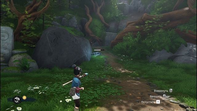 Прохождение игры Kena Bridge of Spirits дерево Таро.
