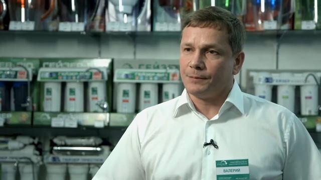 Гейзер фильтры для коттеджа