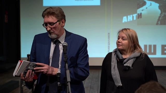 Москва ГУЛАГ Нечаев Семакова