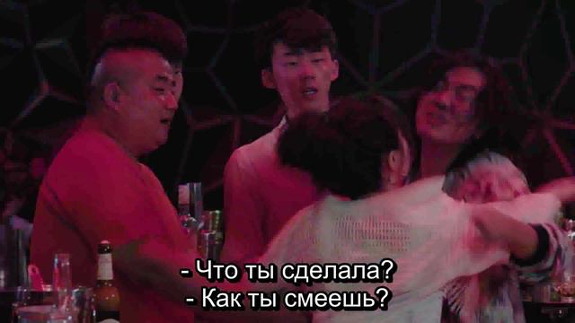 Никогда не говори прощай 1 сезон 5 серия