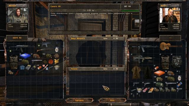 S.T.A.L.K.E.R. - Тень Чернобыля. Игрофильм. Часть 9