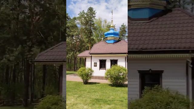 Свято-Успенский мужской монастырь
