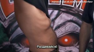 Eisbrecher - Wheel of death с русскими субтитрами