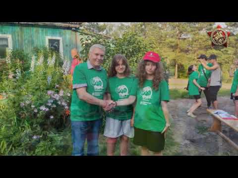 Экспедция "Мамонтенок", встреча с воспитанниками, 10.07.2023