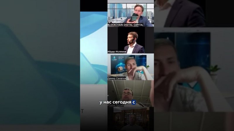 Как в ближайшие 10 лет взрастить свой капитал с помощью индекса WBT?