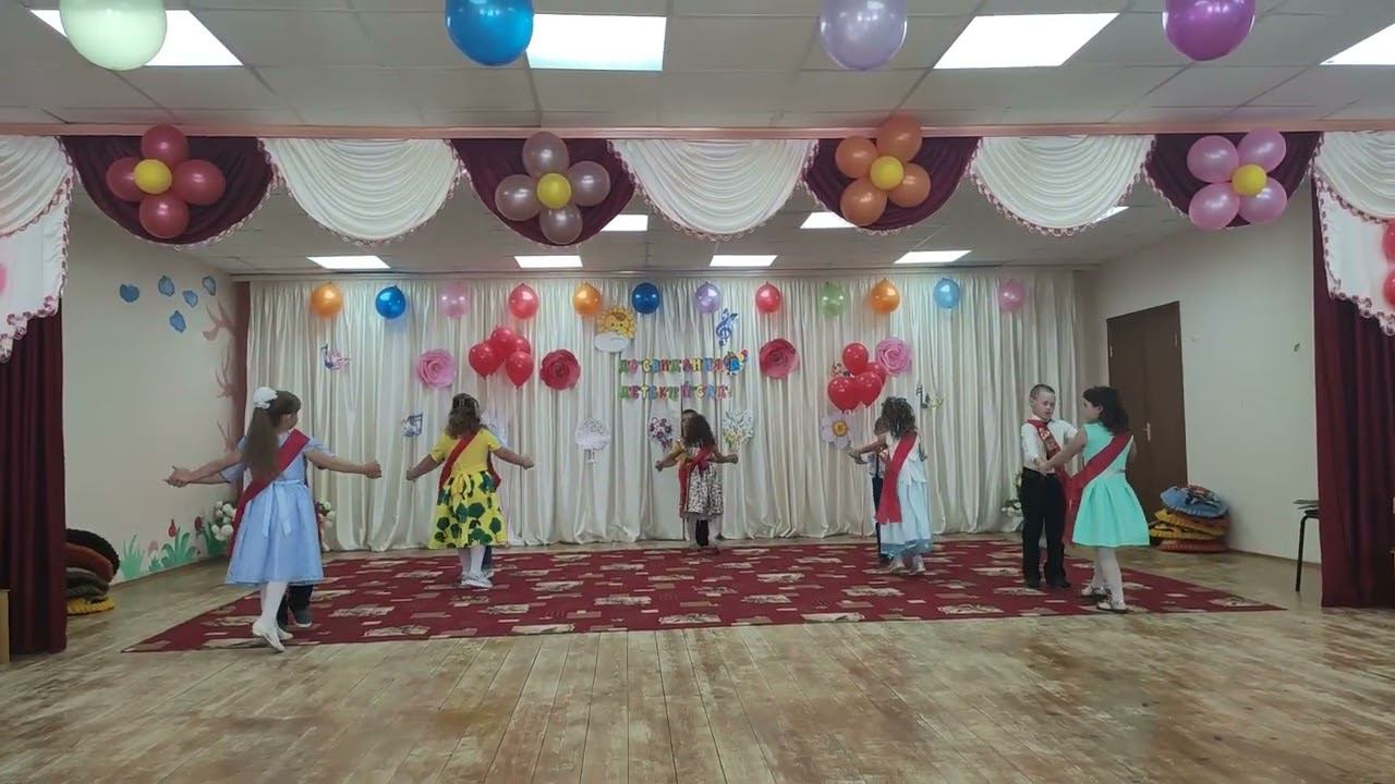 Вальс "Анастасия"