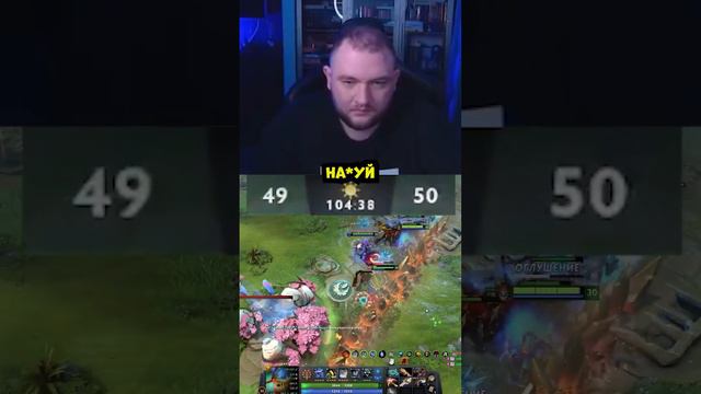 Сдали нервы #Кузьма #Twitch #DOTA2