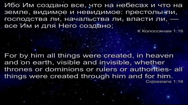 1.Виталий Олейник Христова суббота Господин субботы..mp4