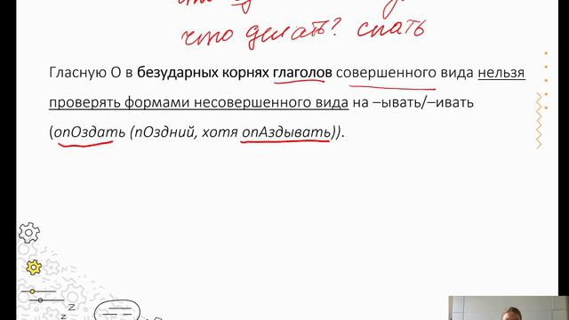 задание №9 готовое 2 на сайт