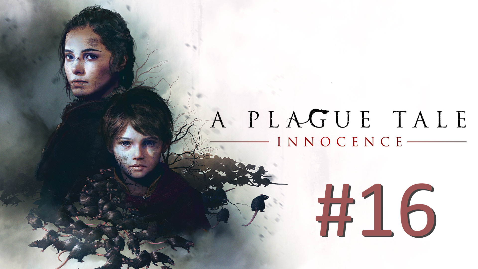 Прохождение A Plague Tale: Innocence - Глава 16. Коронация