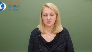 Промо: Лазер ОРИОН СТЕП. Все самое важное - в одном видео.