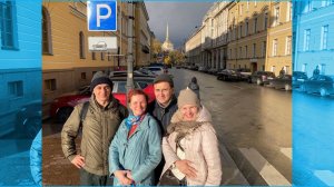 Питерский многоцвет